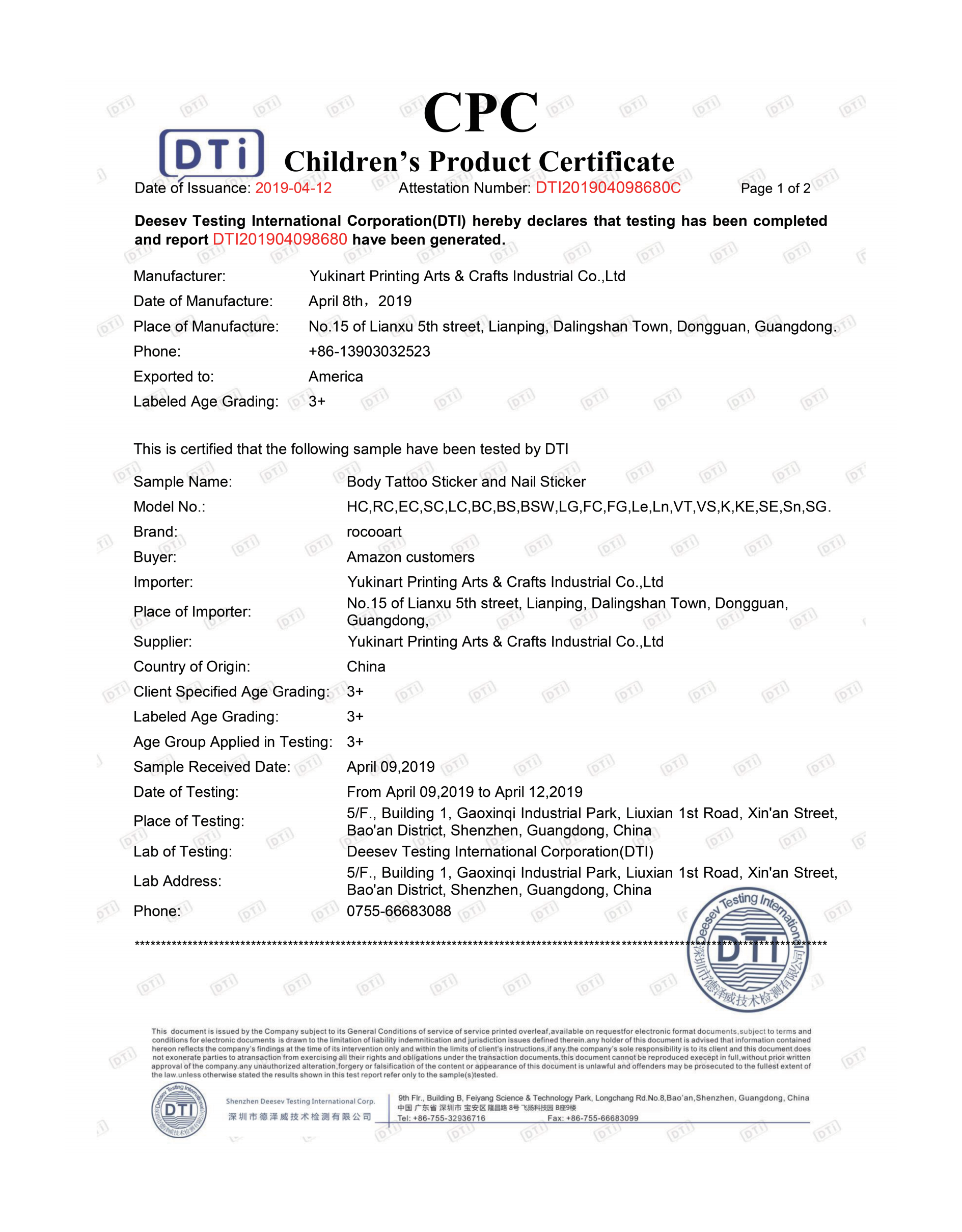 The Ultimate Guide to Using Temporary Tattoo Stickers for Your Small ...